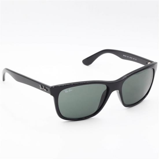 Rayban Güneş Gözlüğü | Rayban Güneş Gözlüğü RB4181 601 | Sezer Optik